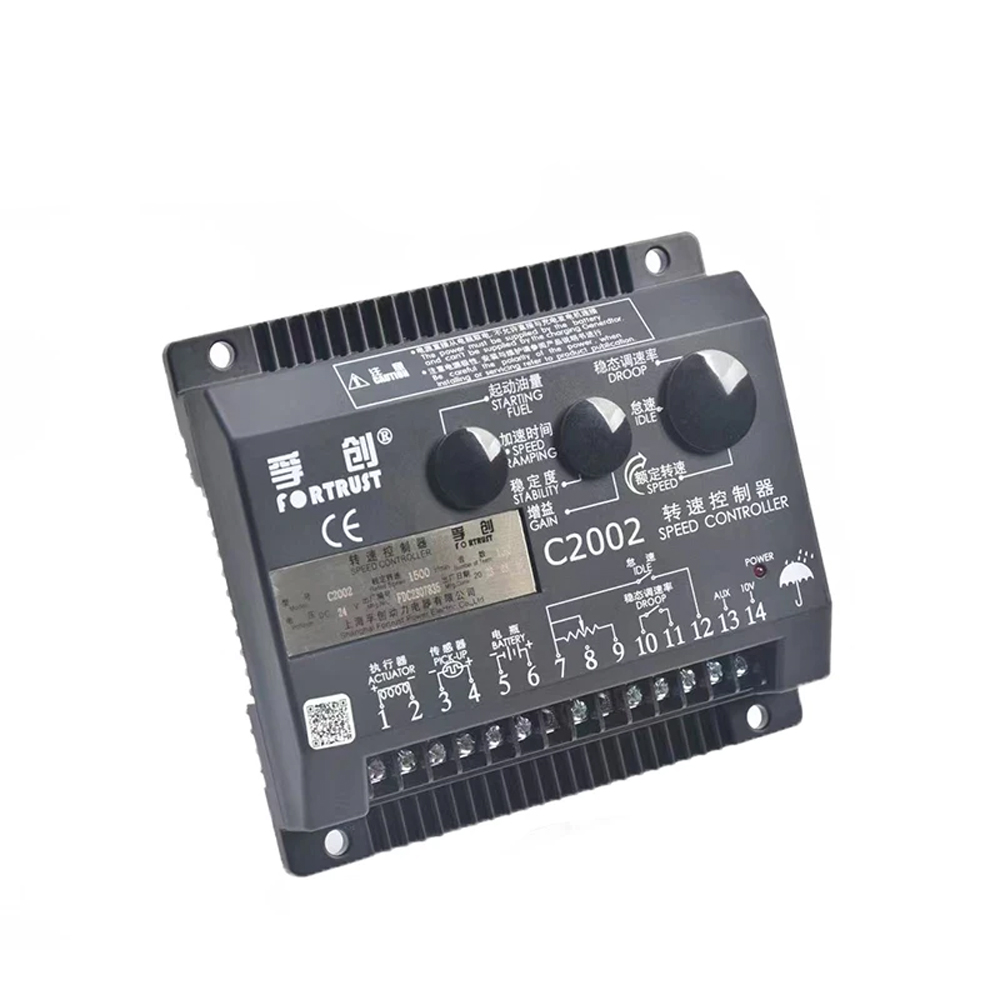 PRODUCTS-Suzhou Malali Electric Technology Co., Ltd